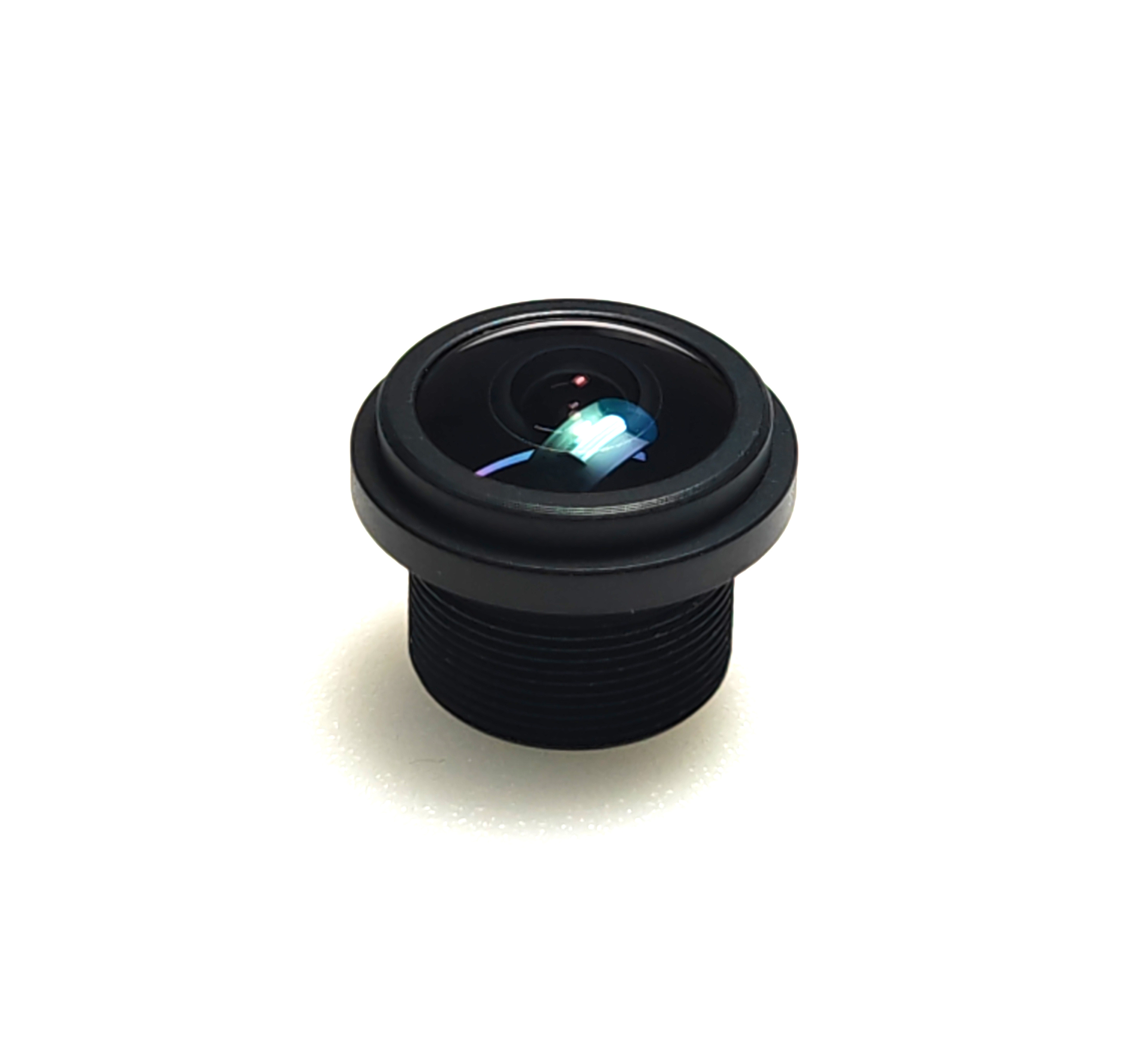 34011 Series 4K HD UAV Fisheye Lens for Stunning Shots - Zhongke NanGuang